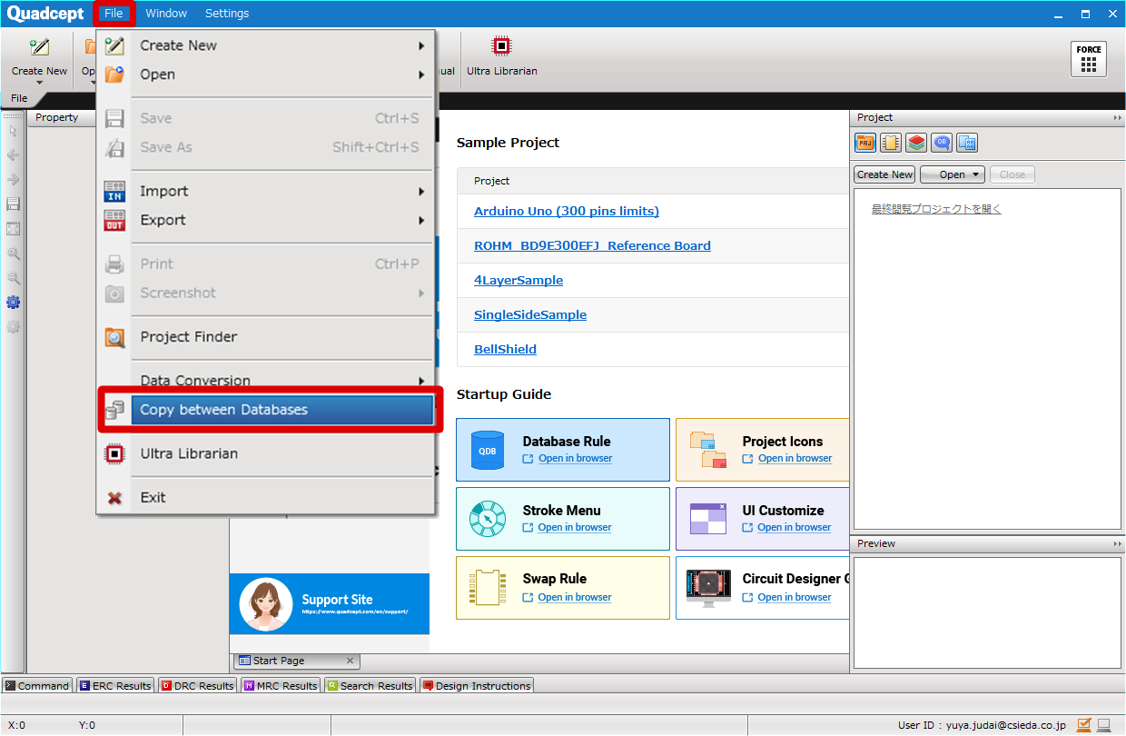 Quadcept - Copy between Databases